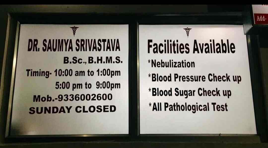 Dr Saumya Srivastava In Jankipuram Lucknow Book Appointment Online