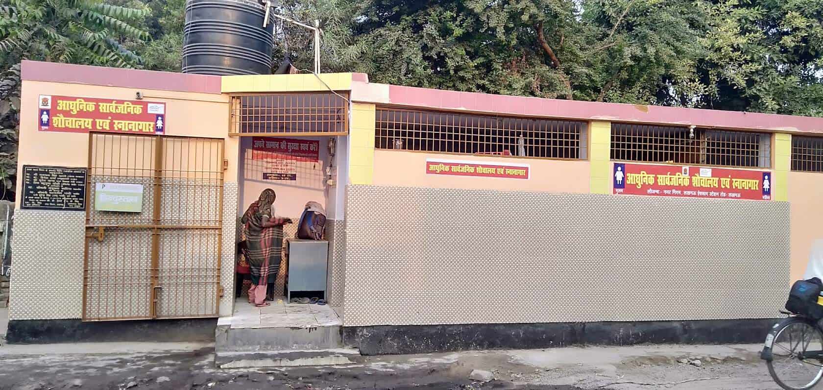 Sulabh shauchalaya near me store