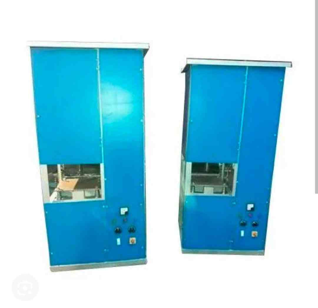 Catalogue - S.M. Enterprise in Kakori , Lucknow - Justdial