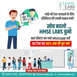 Top Pathology Labs in Matiyari, Lucknow - Best Pathlab near me - Justdial