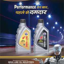 Top Lubricant Oil Dealers in Lohardaga - Best Lubricating Oil Dealers ...