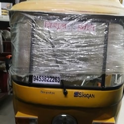 Catalogue - Trishul E-Auto in Transport Nagar , Lucknow - Justdial