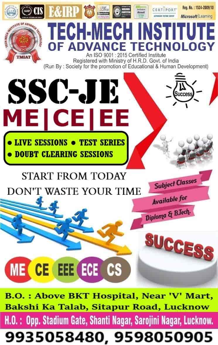 Tech Mech Institute Of Advance Technology in Chinhat,Lucknow - Best ...
