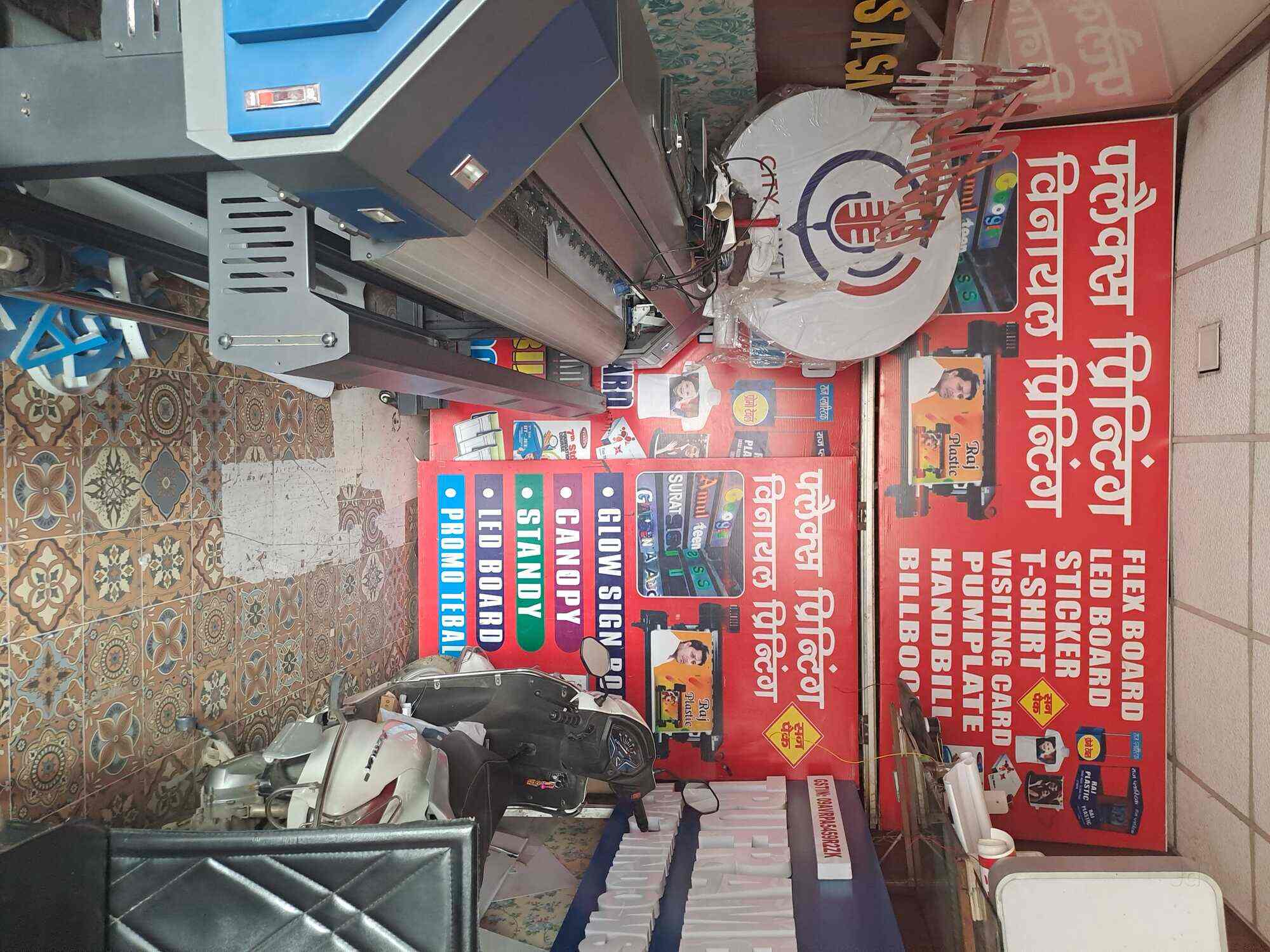 Print shop in Mahanagar,Lucknow - Best Taniya Machinery Pvt.Ltd ...