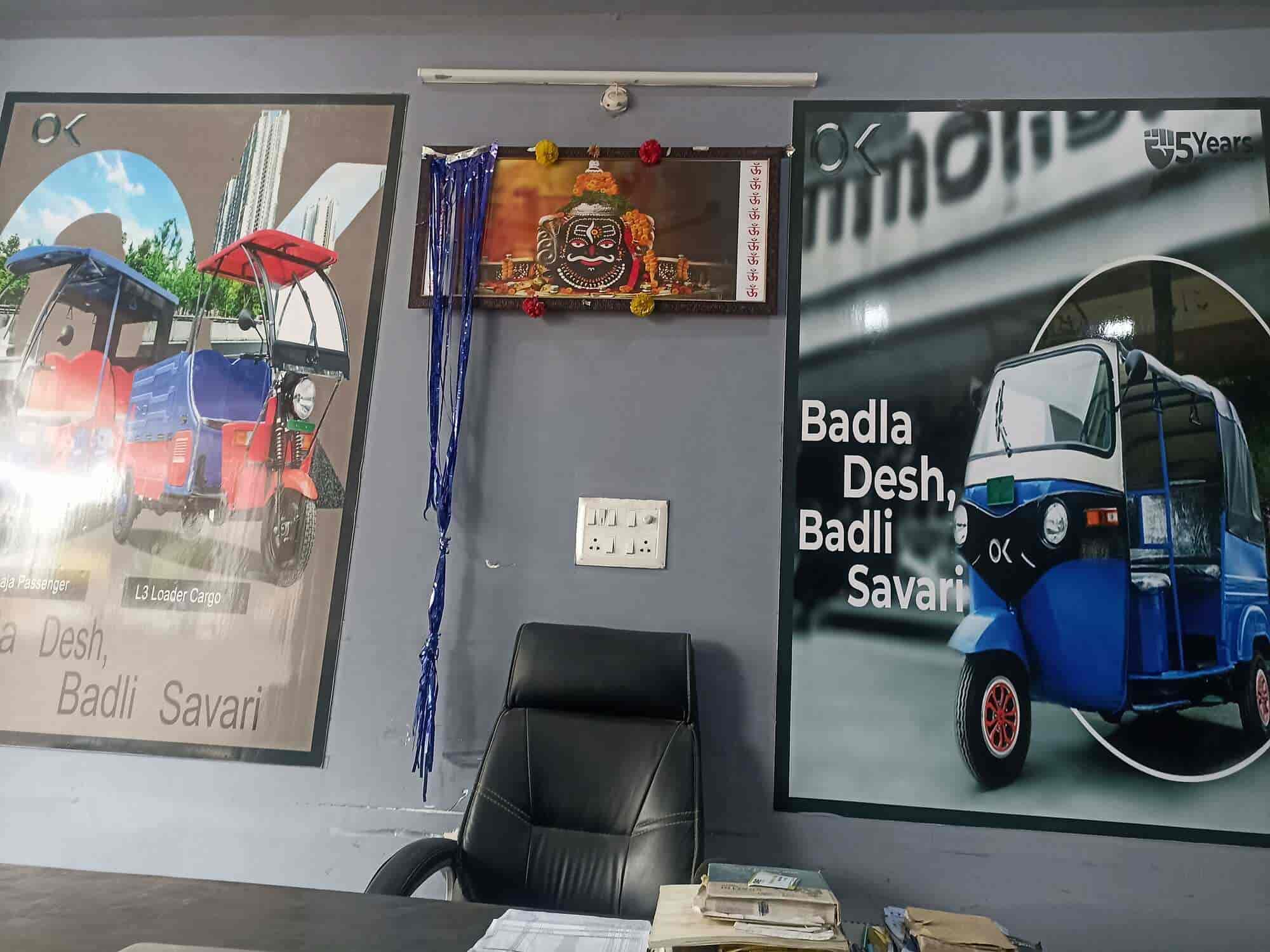 Ys and Associates in IIM Lucknow,Lucknow - Best Battery Operated Auto ...