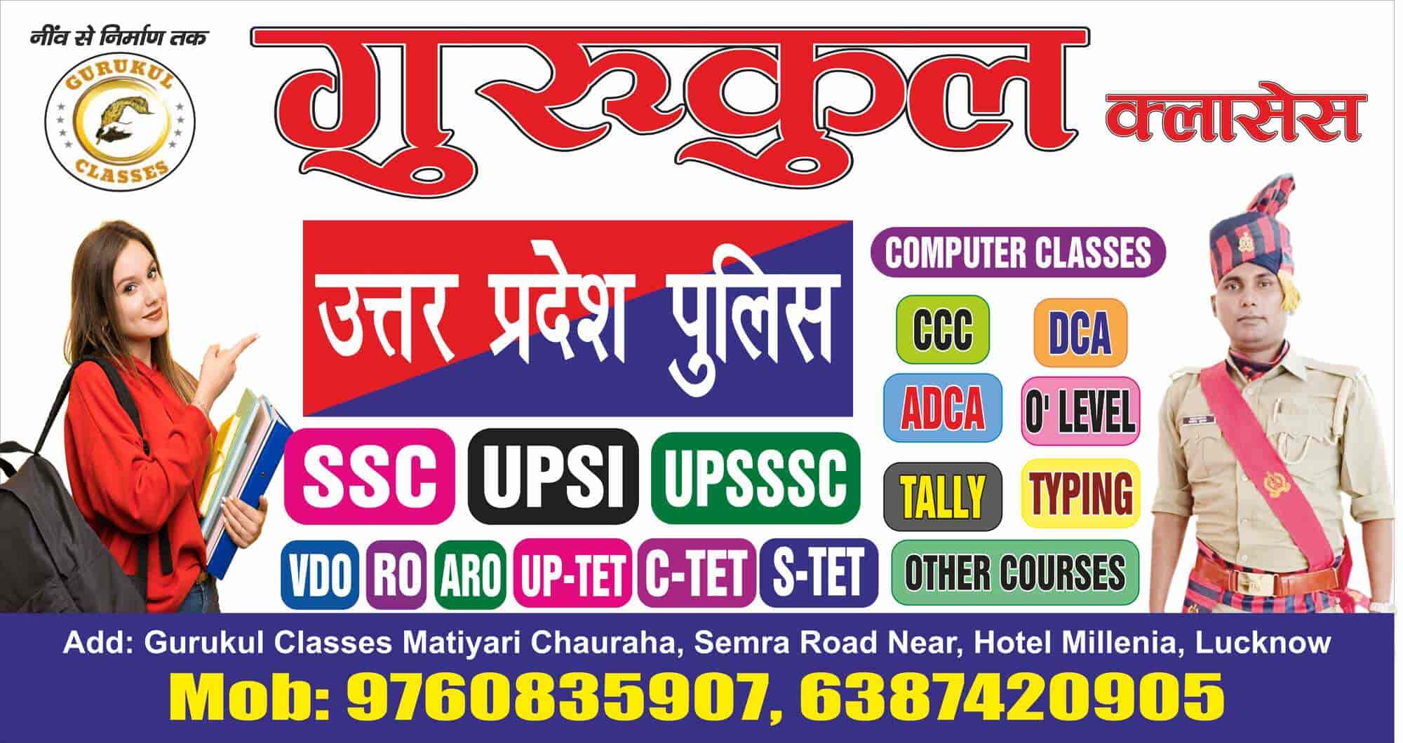 Top Graphic Design Services in Lucknow - कंप्यूटर ग्राफ़िक देसिग्नेर्स ...