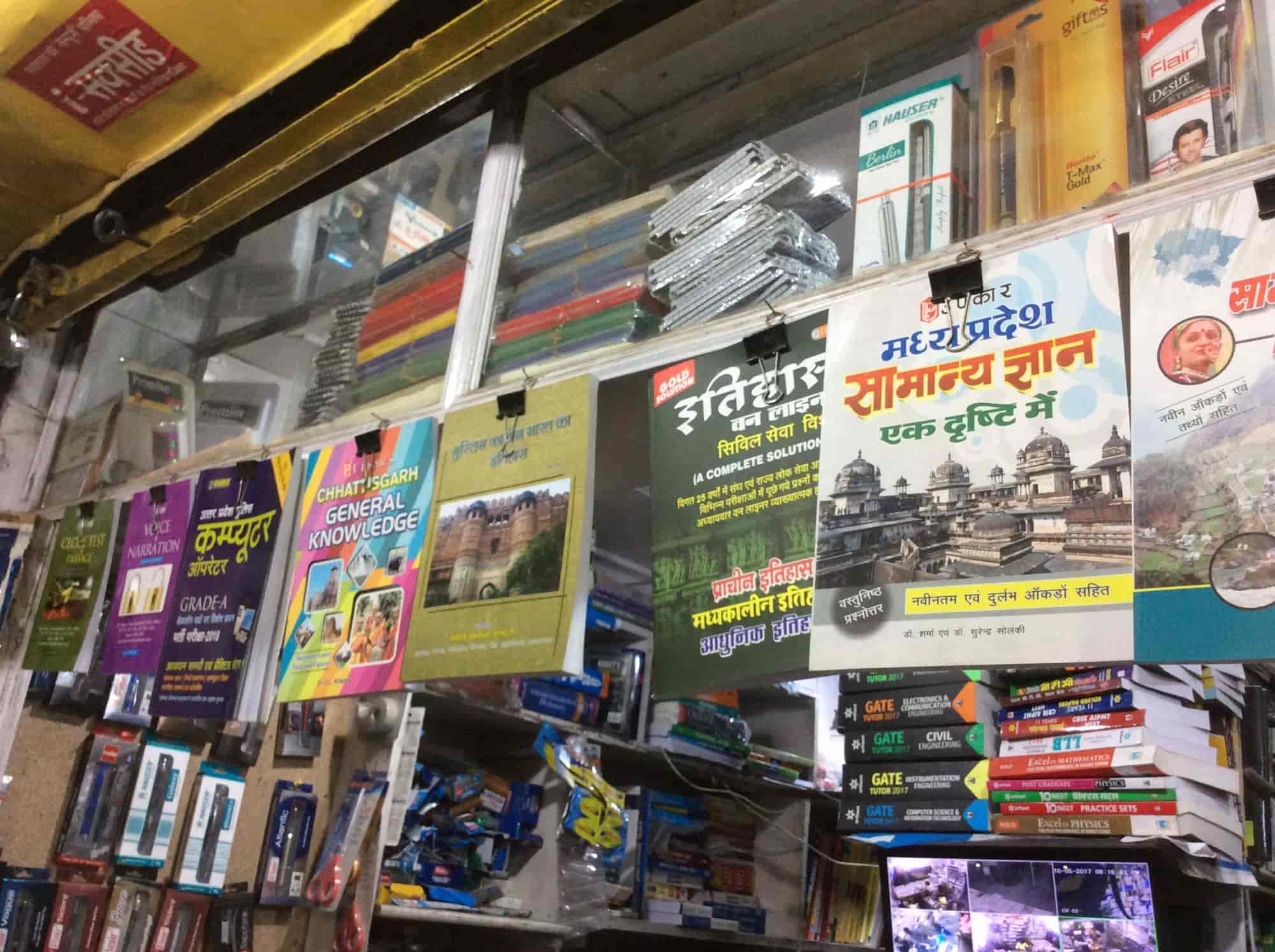Modern Magazine Shop. in Kapoorthala,Lucknow - Best Magazines in ...