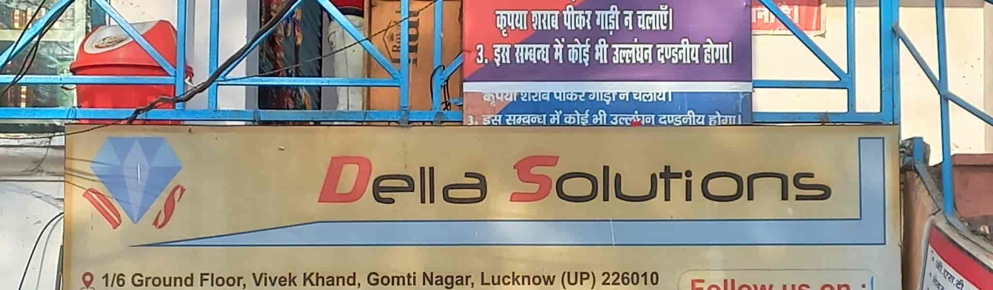 Della Solutions in Gomti Nagar,Lucknow - Best CCTV Installation ...