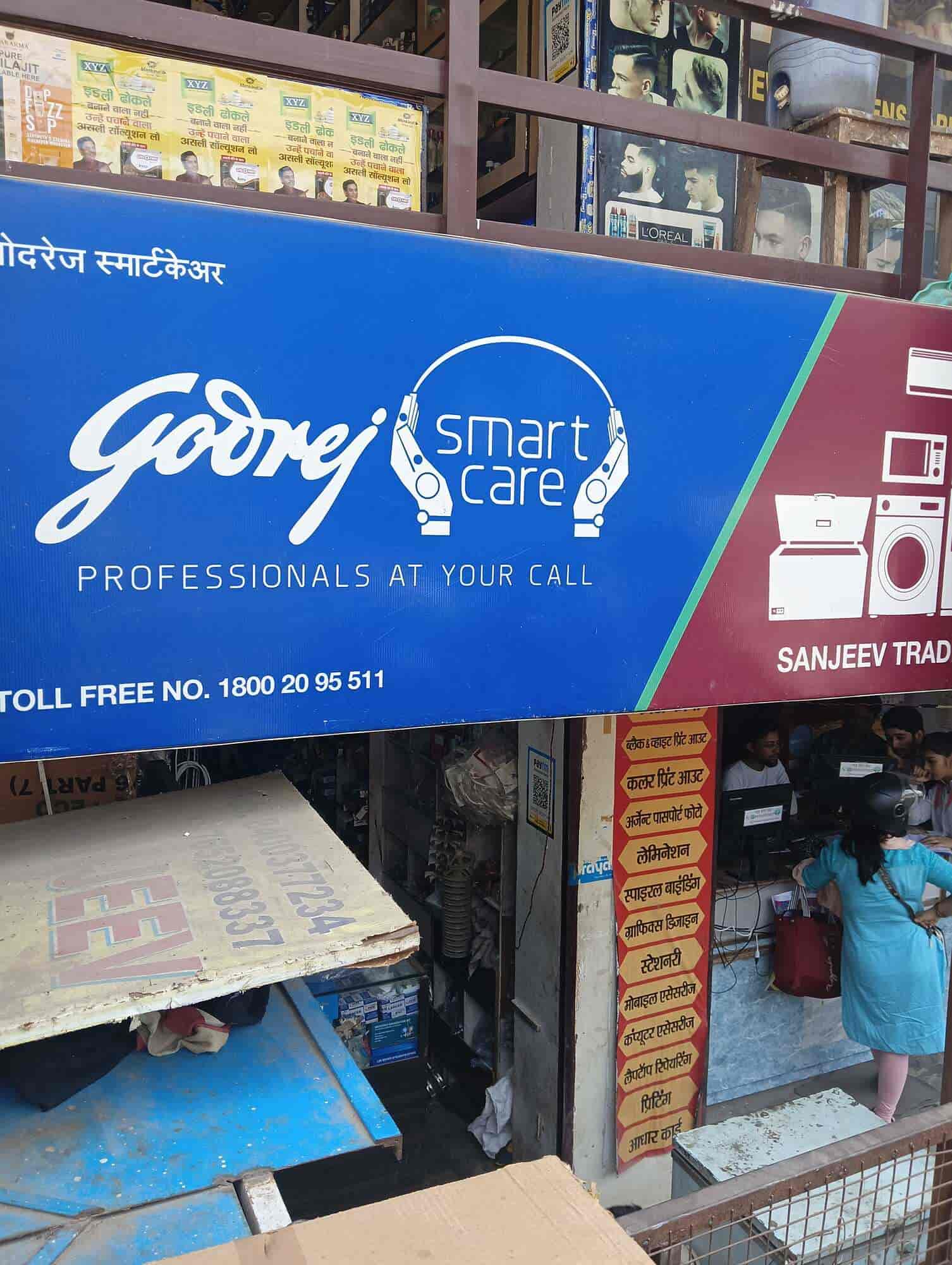 Sanjeev Traders in Sanjay Gandhi Puram,Lucknow - Best Electrical Goods ...