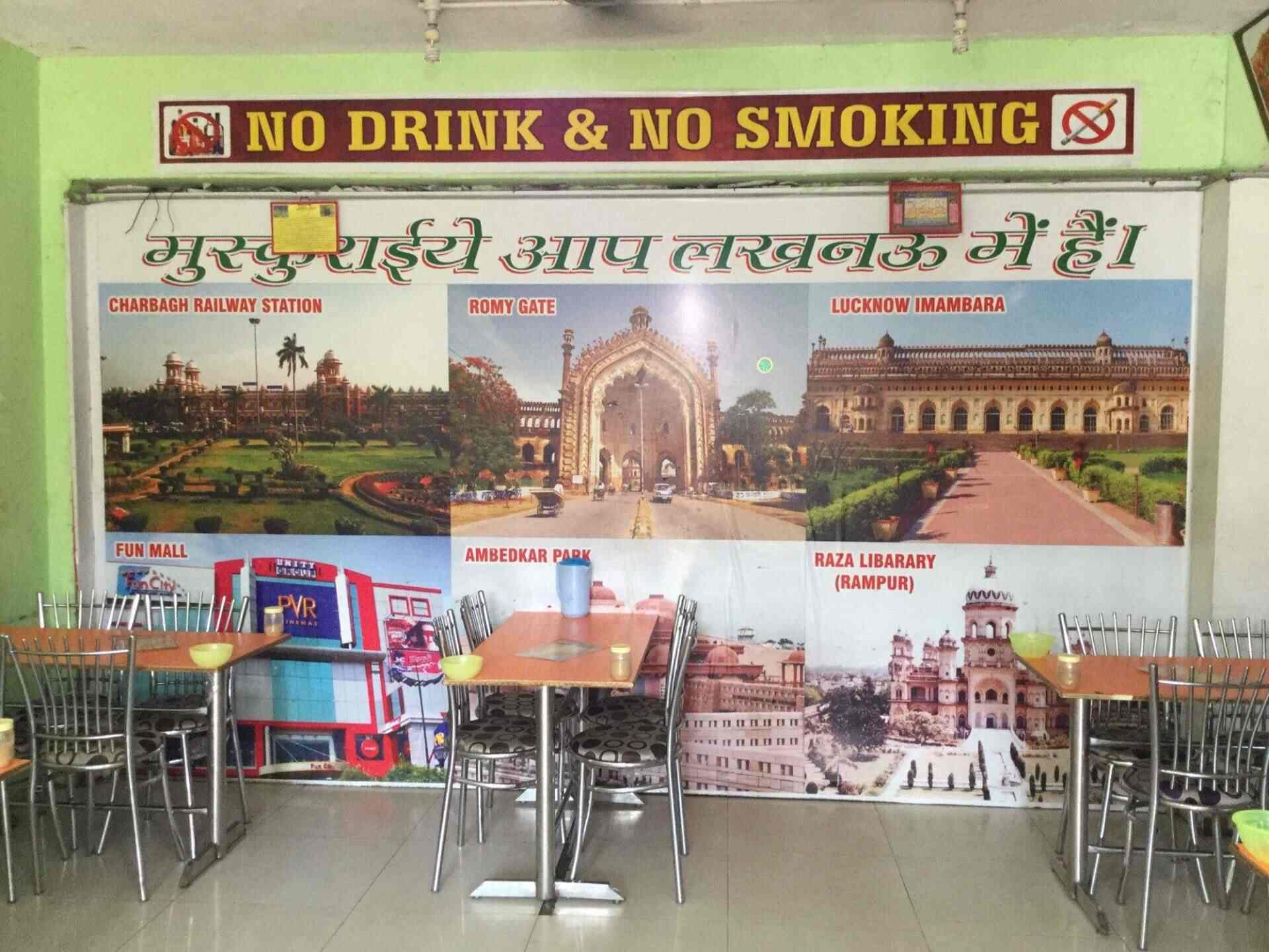 Muradabadi Chicken Biryani Centre in Nadan Mahal Road,Lucknow - Order ...