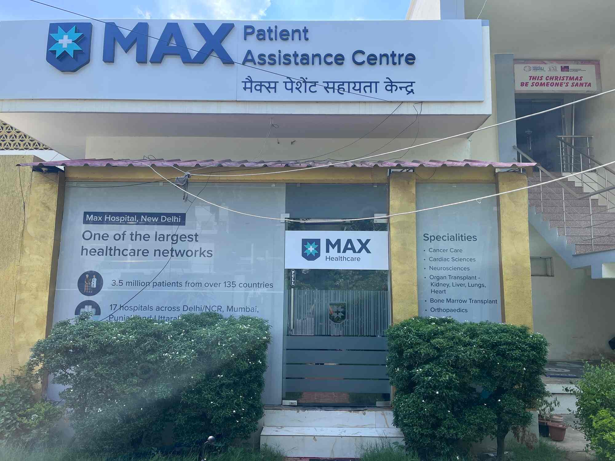 Max Patient Assistance Centre in Mahanagar Extension,Lucknow - Best Neurosurgeons in Lucknow ...