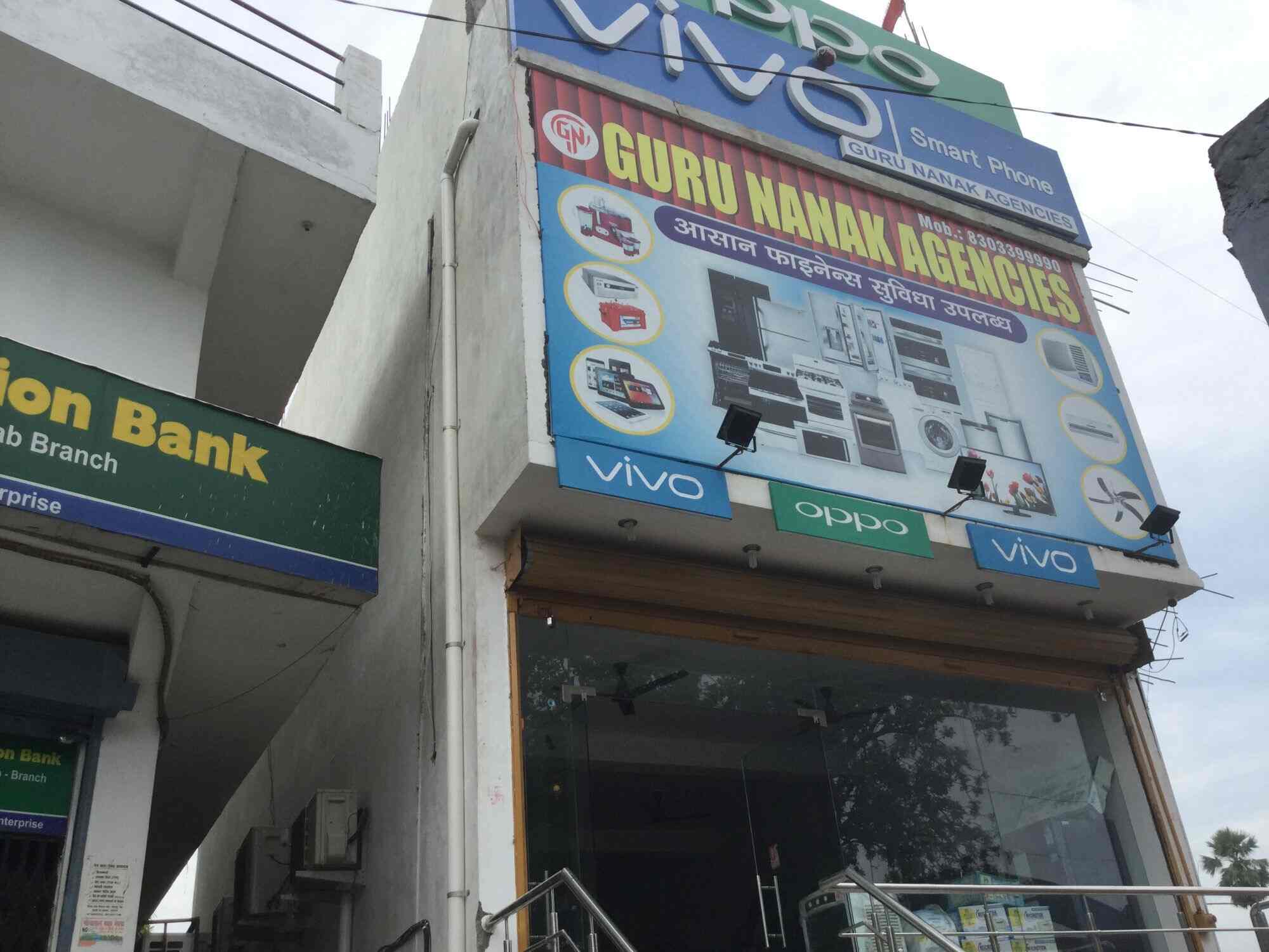 Guru Nanak Agencies in Bakshi Ka Talab,Lucknow - Best LCD TV Dealers in ...