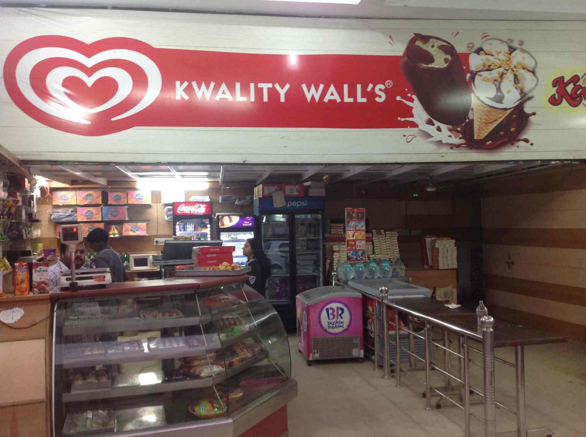 Kalevum Sweets Galore in Chinhat,Lucknow - Best Sweet Shops in Lucknow ...