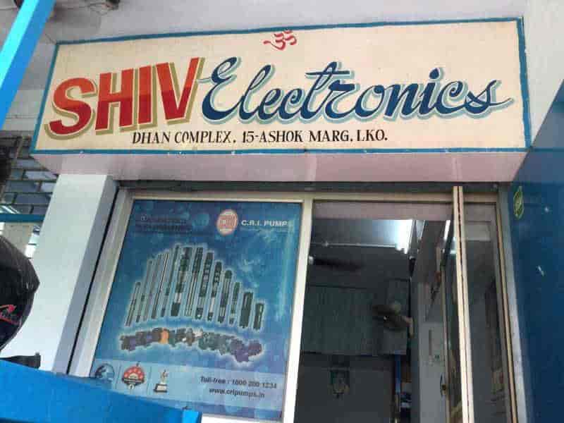 Shiv Electronics and Electric Works in Hazratganj,Lucknow - Best Pump Repair & Services near me ...