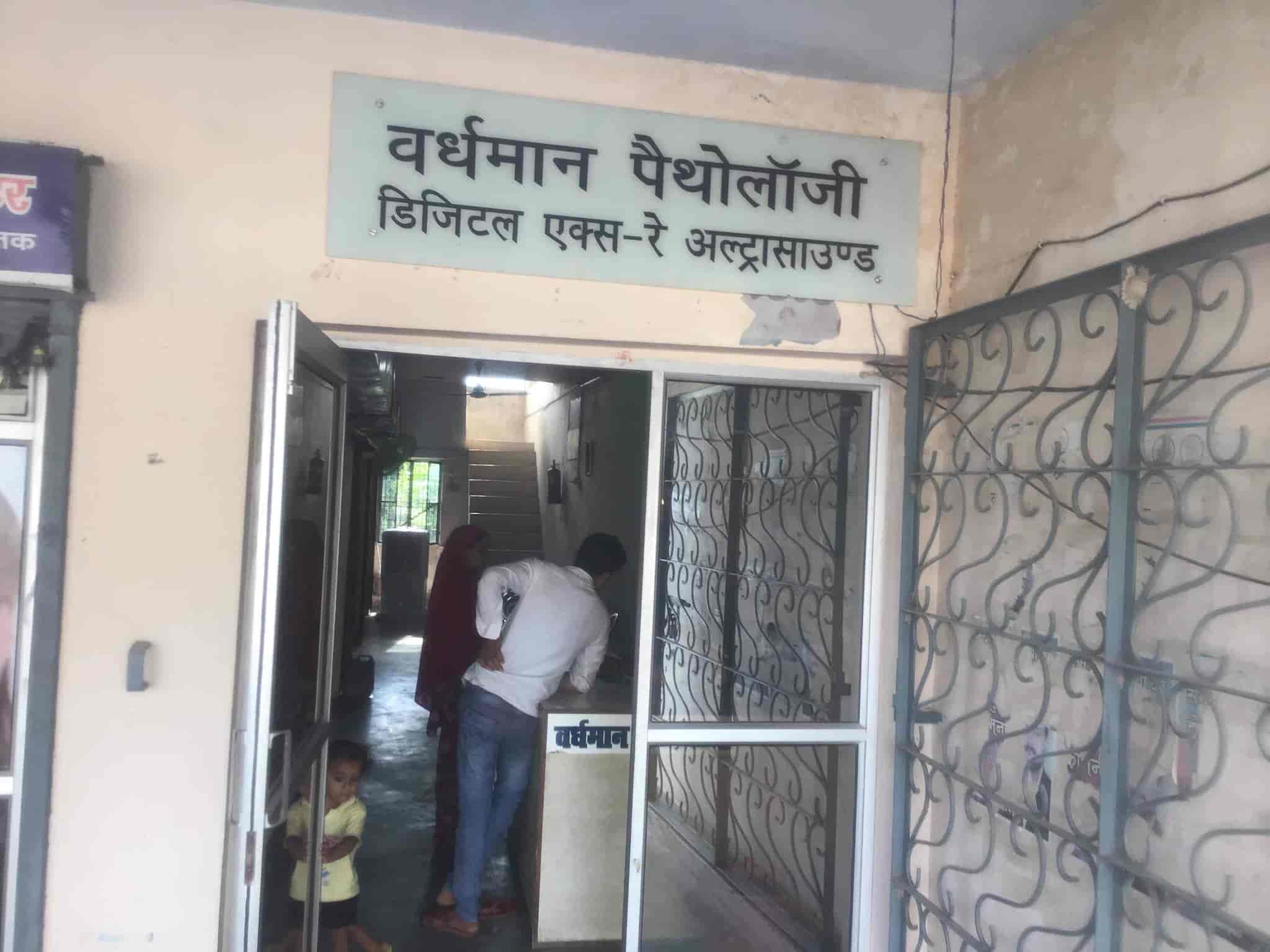 Vardhman Pathology in Bangla Bazar,Lucknow - Best Diagnostic Centres ...