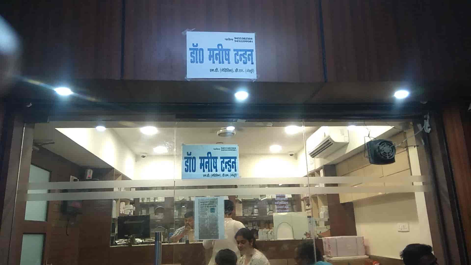 Dr Manish Tandon Clinic in Nakhas,Lucknow - Best Clinics in Lucknow ...