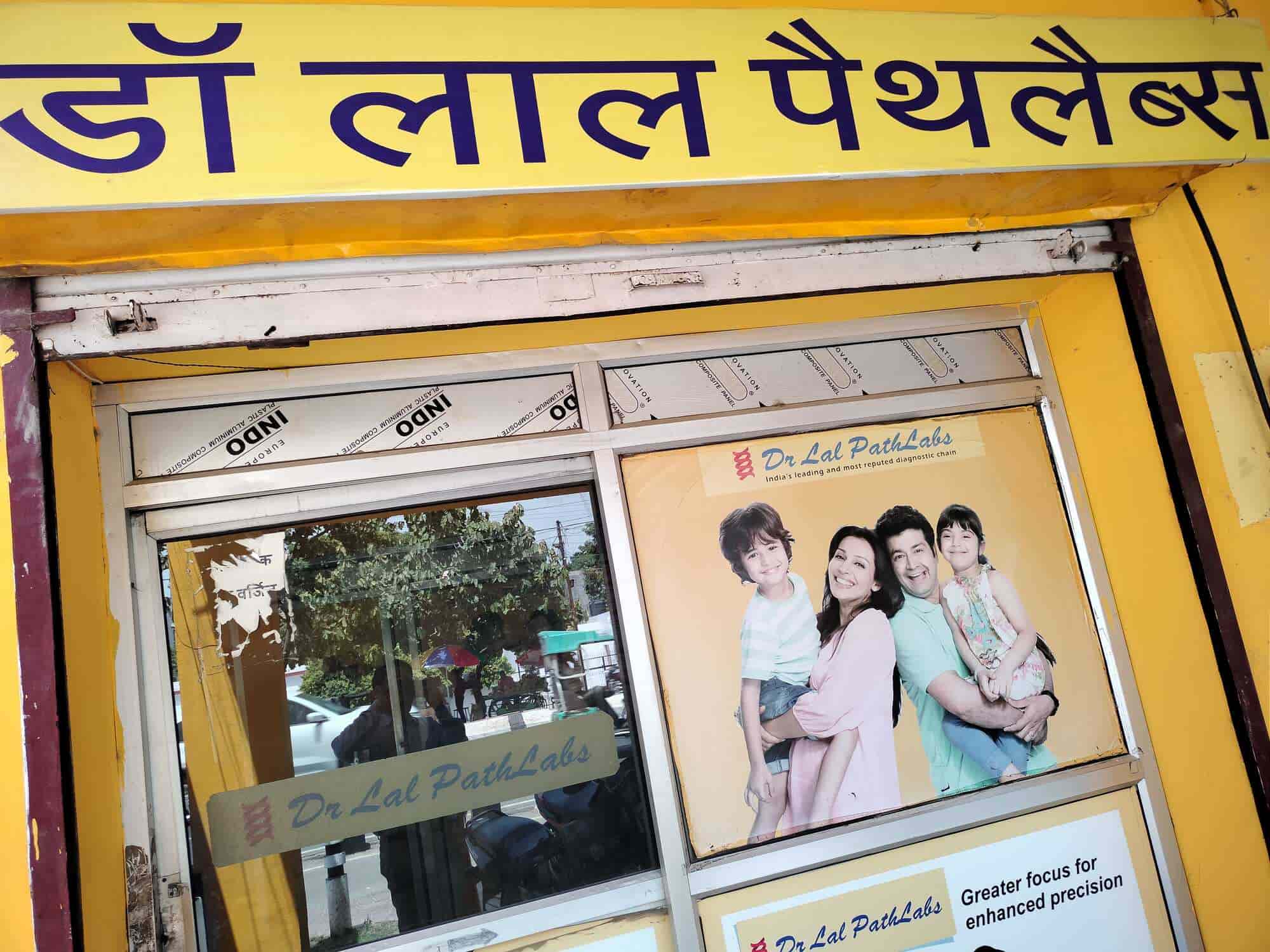 Lal Path Lab in Jankipuram,Lucknow - Best Pathology Labs in Lucknow ...