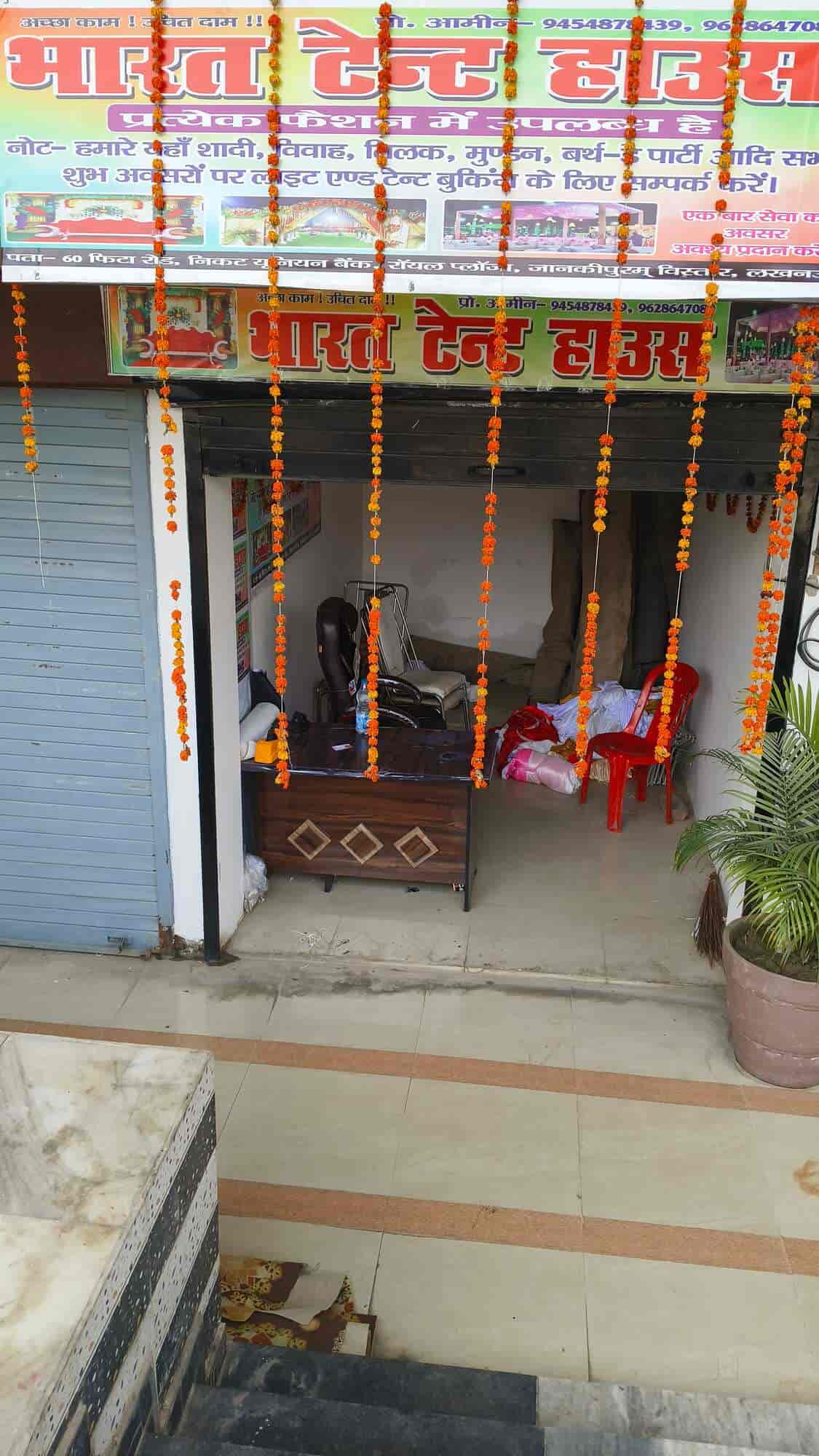 Bharat Tent House in Jankipuram,Lucknow - Best Caterers near me in ...