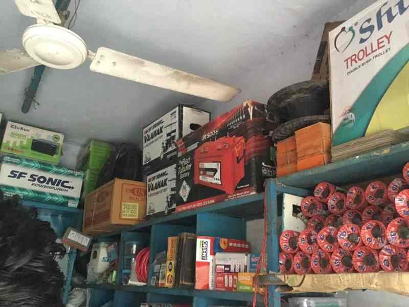 Catalogue - Kumar Battery in Jankipuram , Lucknow - Justdial