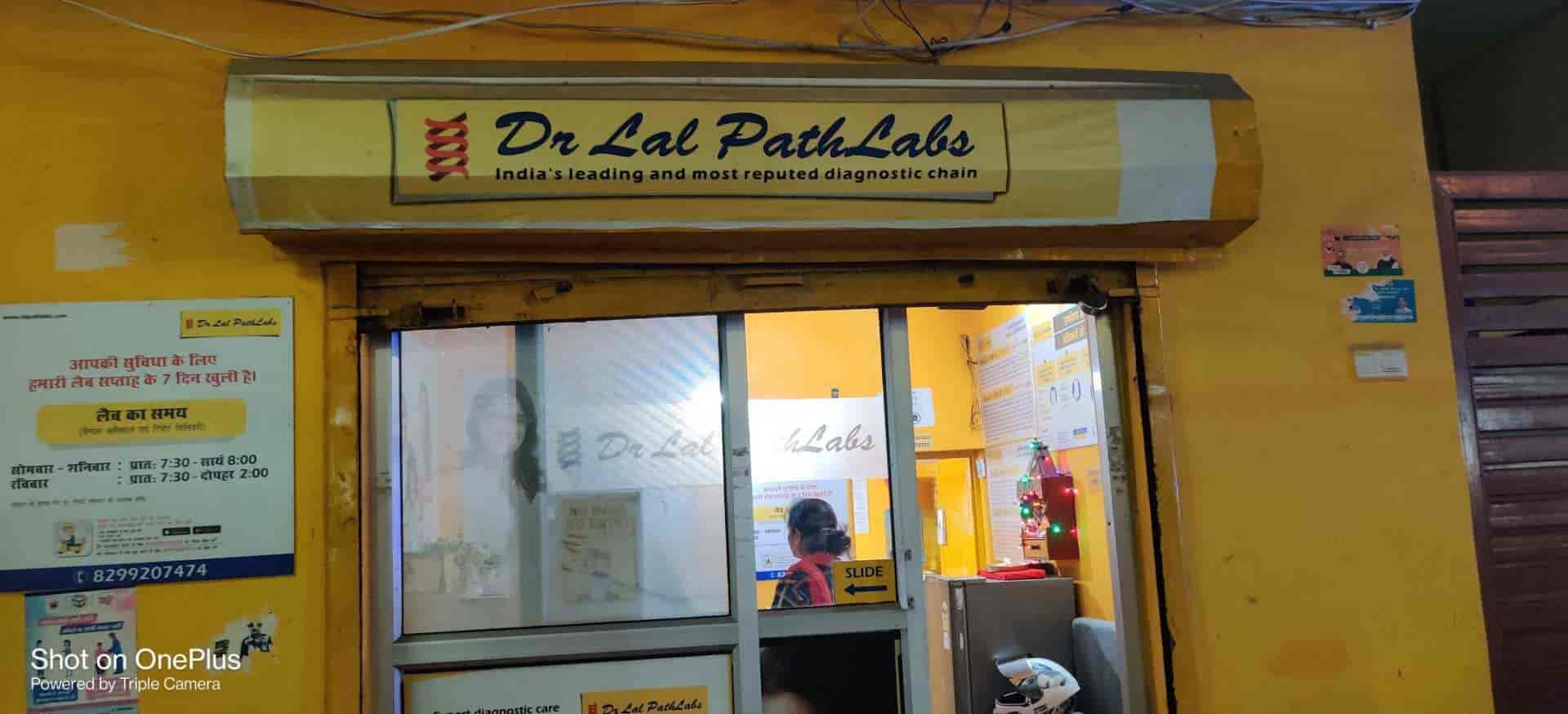 Dr Lal Pathlabs in Geeta Palli,Lucknow - Best Pathology Labs in Lucknow ...