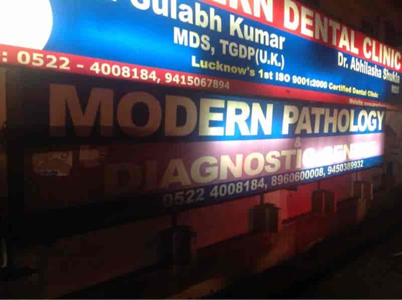 Modern Pathology in Gomti Nagar,Lucknow - Best Pathology Labs in ...
