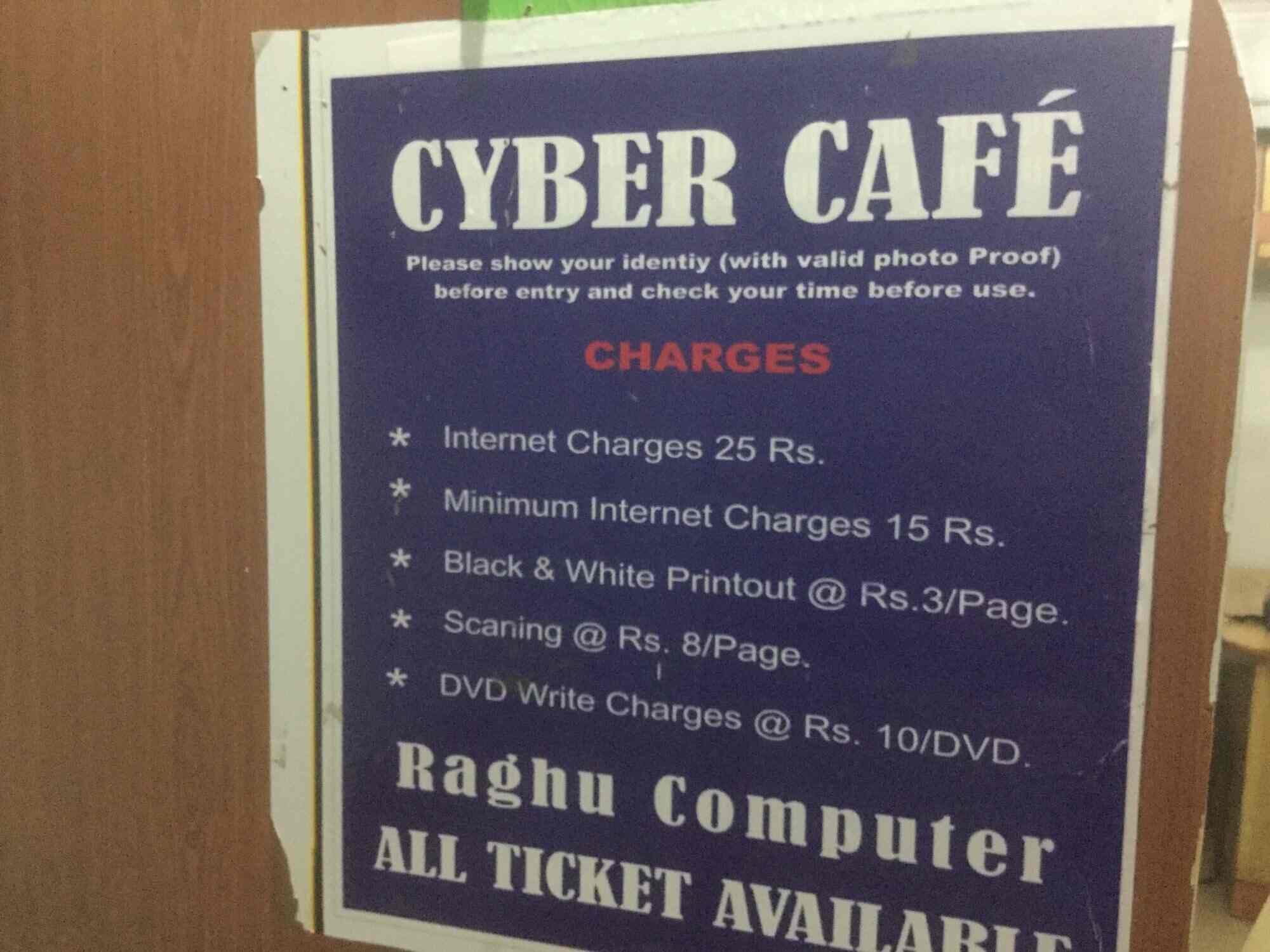 J S Computer Infosys in Hazratganj,Lucknow - Best Computer Software ...