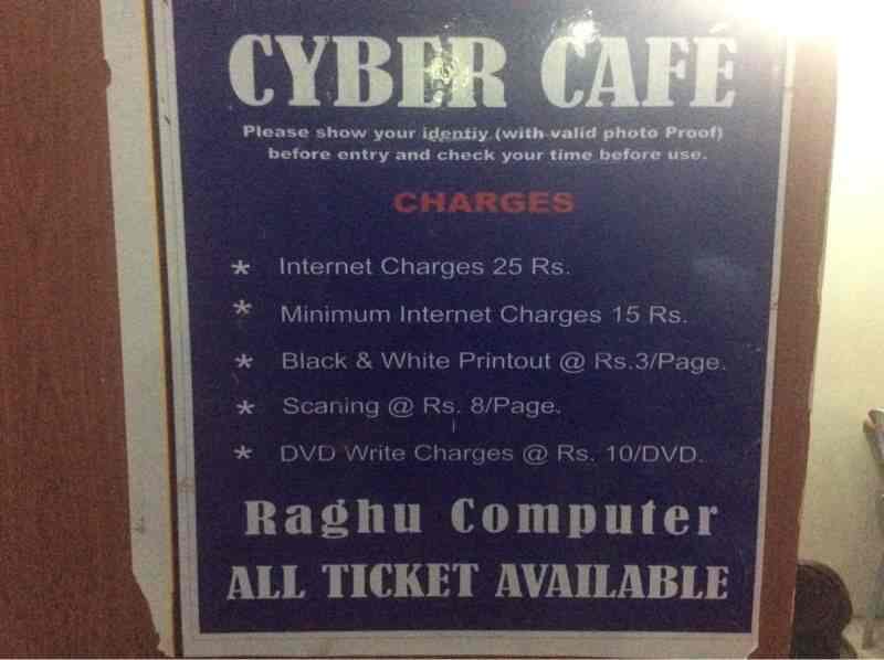 J S Computer Infosys in Hazratganj,Lucknow - Best Computer Software ...