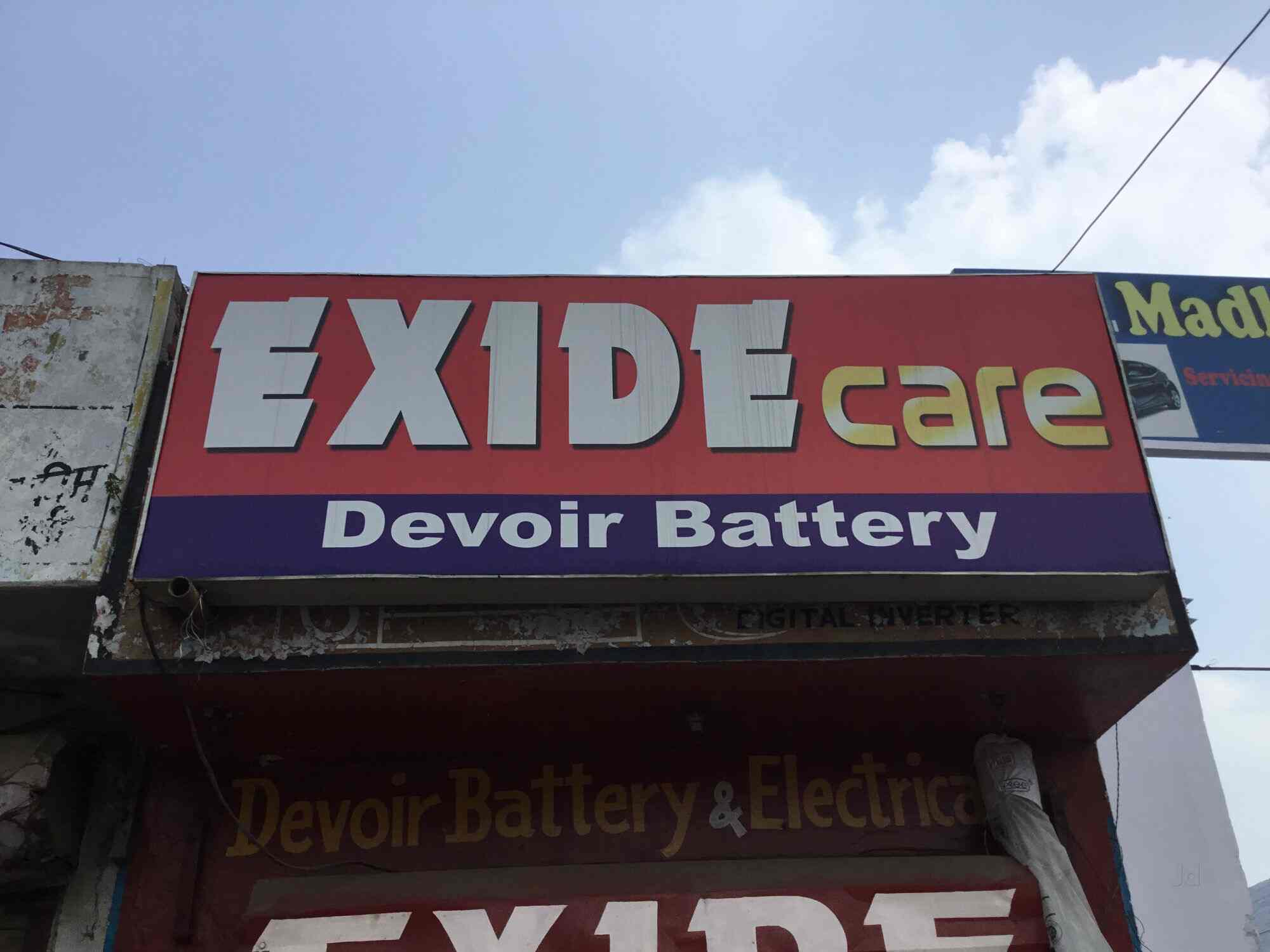 Devoir Battery And Electrical in Taadi Khana,Lucknow - Best Exide-Battery Dealers near me in ...