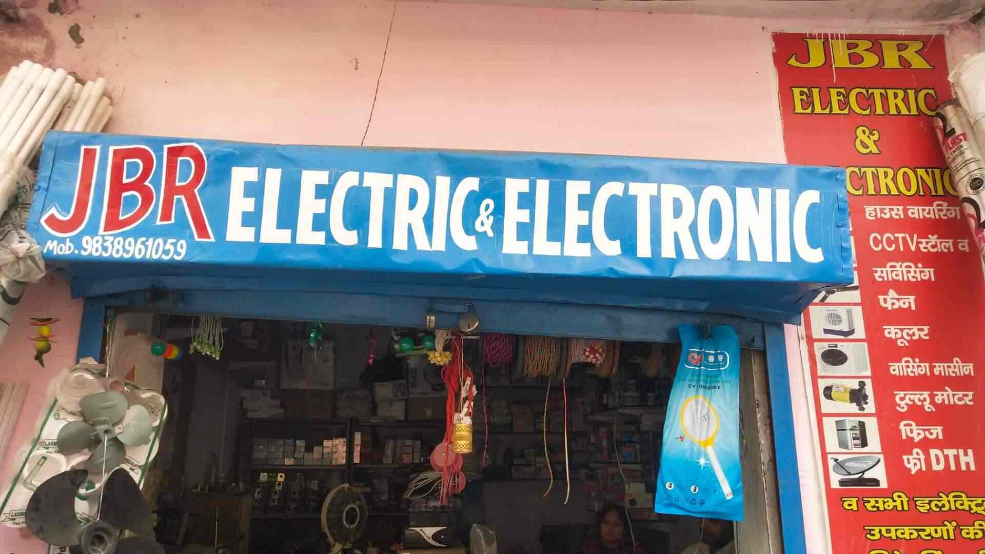 Jbr Electric And Electronic in Alambagh,Lucknow - Best CCTV Dealers in Lucknow - Justdial