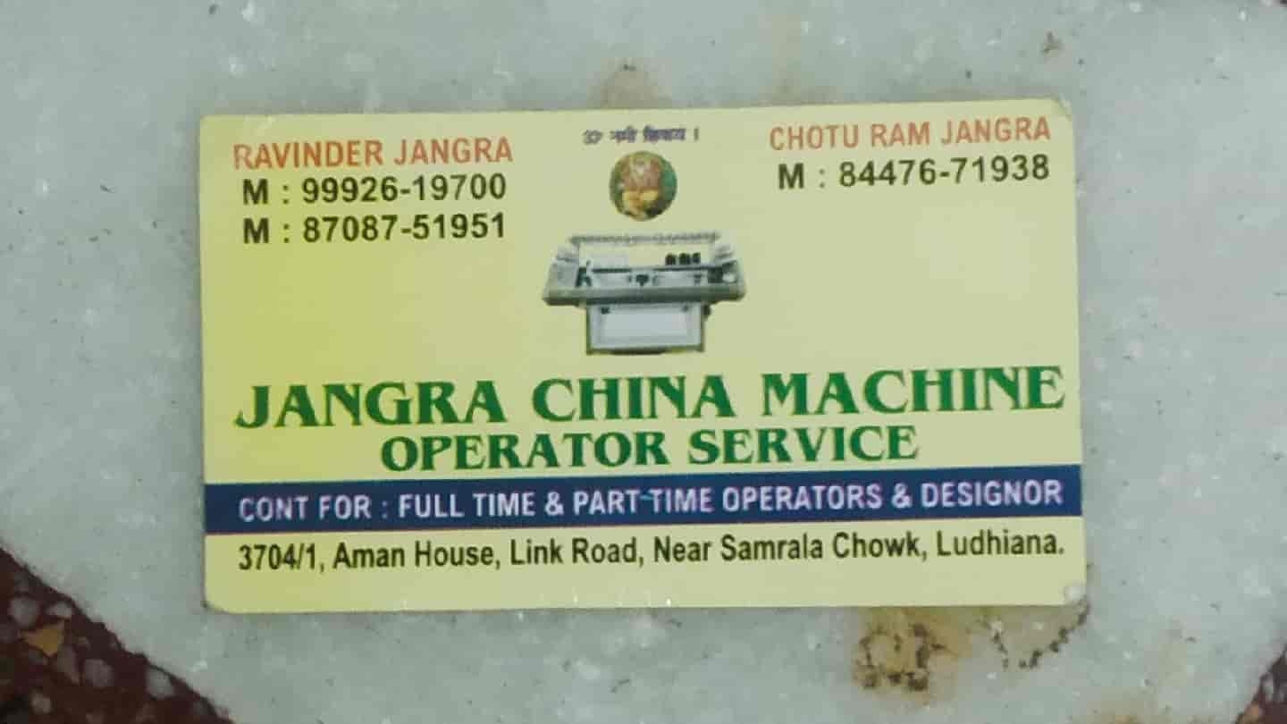 Jangra Operator Service in Gill Road,Ludhiana - Best Placement Services ...