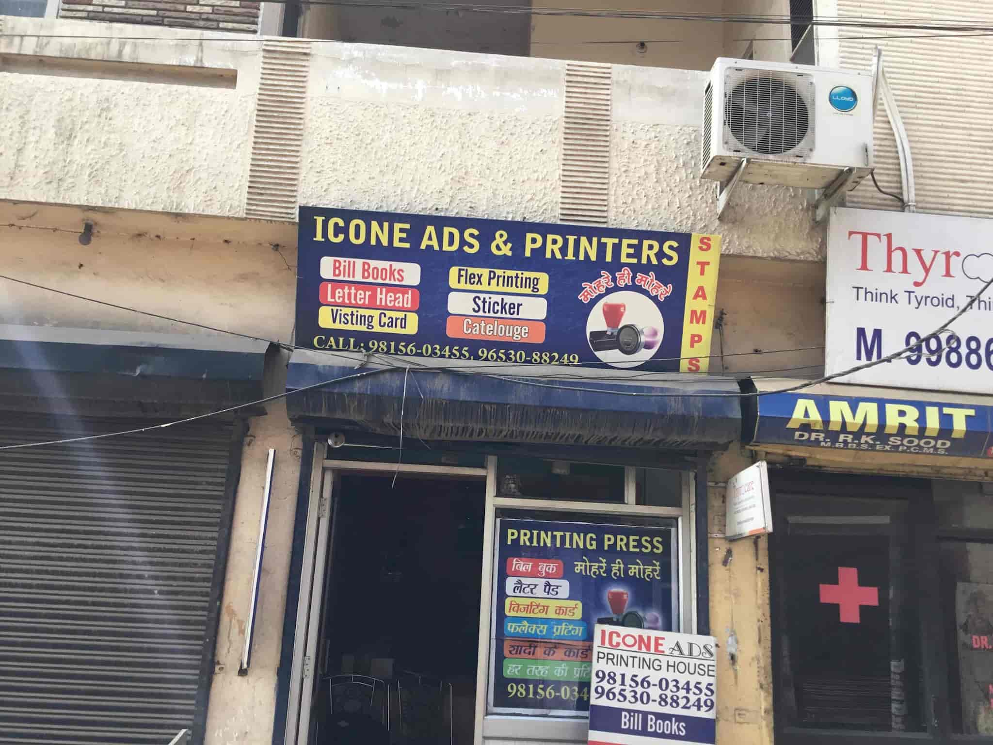 Catalogue - Icone Ads in New Janta Nagar , Ludhiana - Justdial