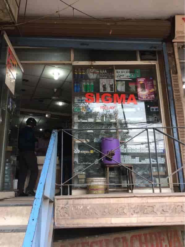 Sigma Industrial Control in Millerganj, Ludhiana - Best Electrical ...