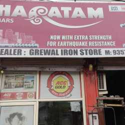 Grewal Iron Store in New Shiv Puri, Ludhiana - Best Cement Dealers in ...