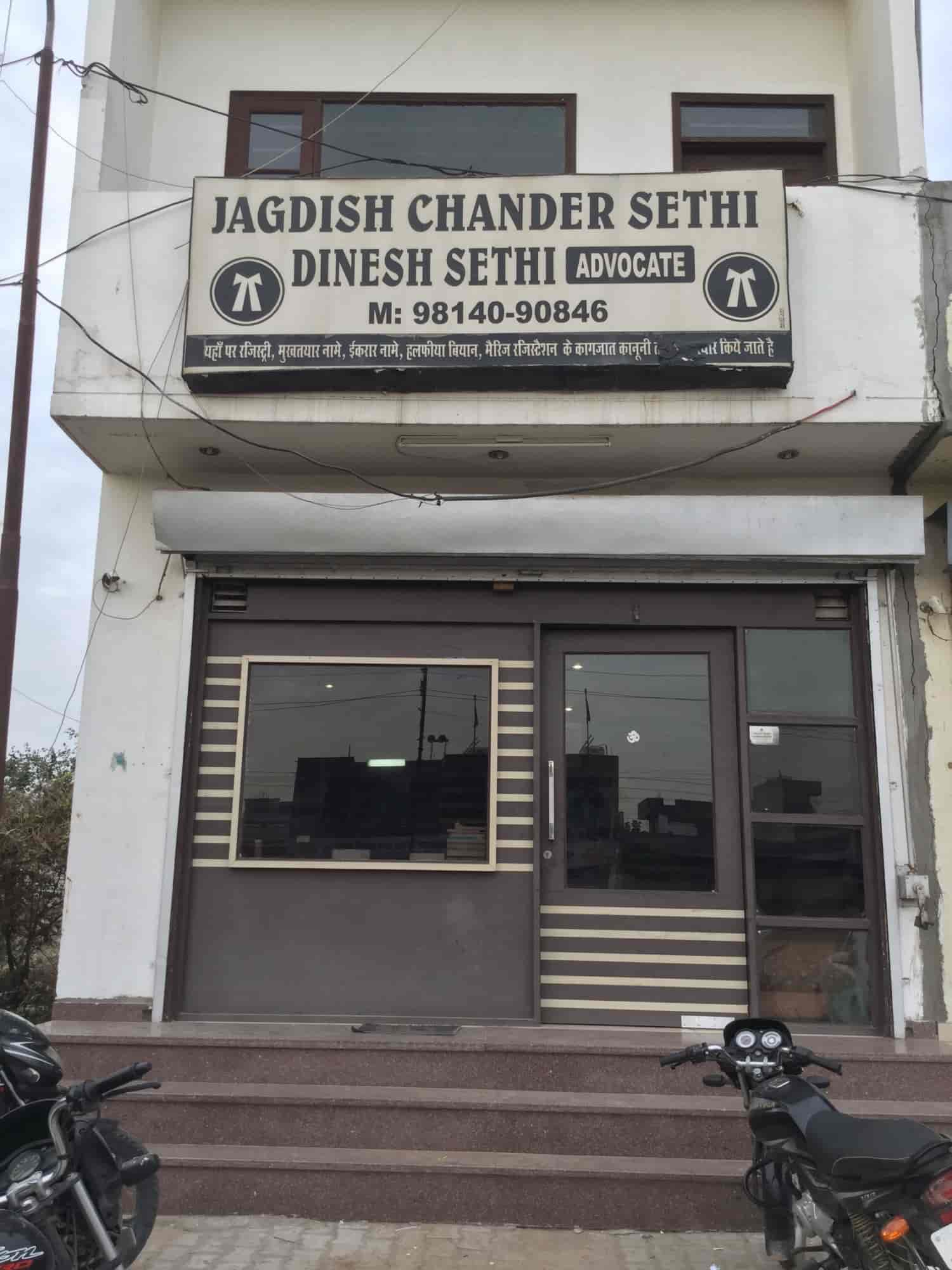 Catalogue - Adv. Dinesh Sethi and Chetan Sethi in Civil Lines , Ludhiana - Justdial