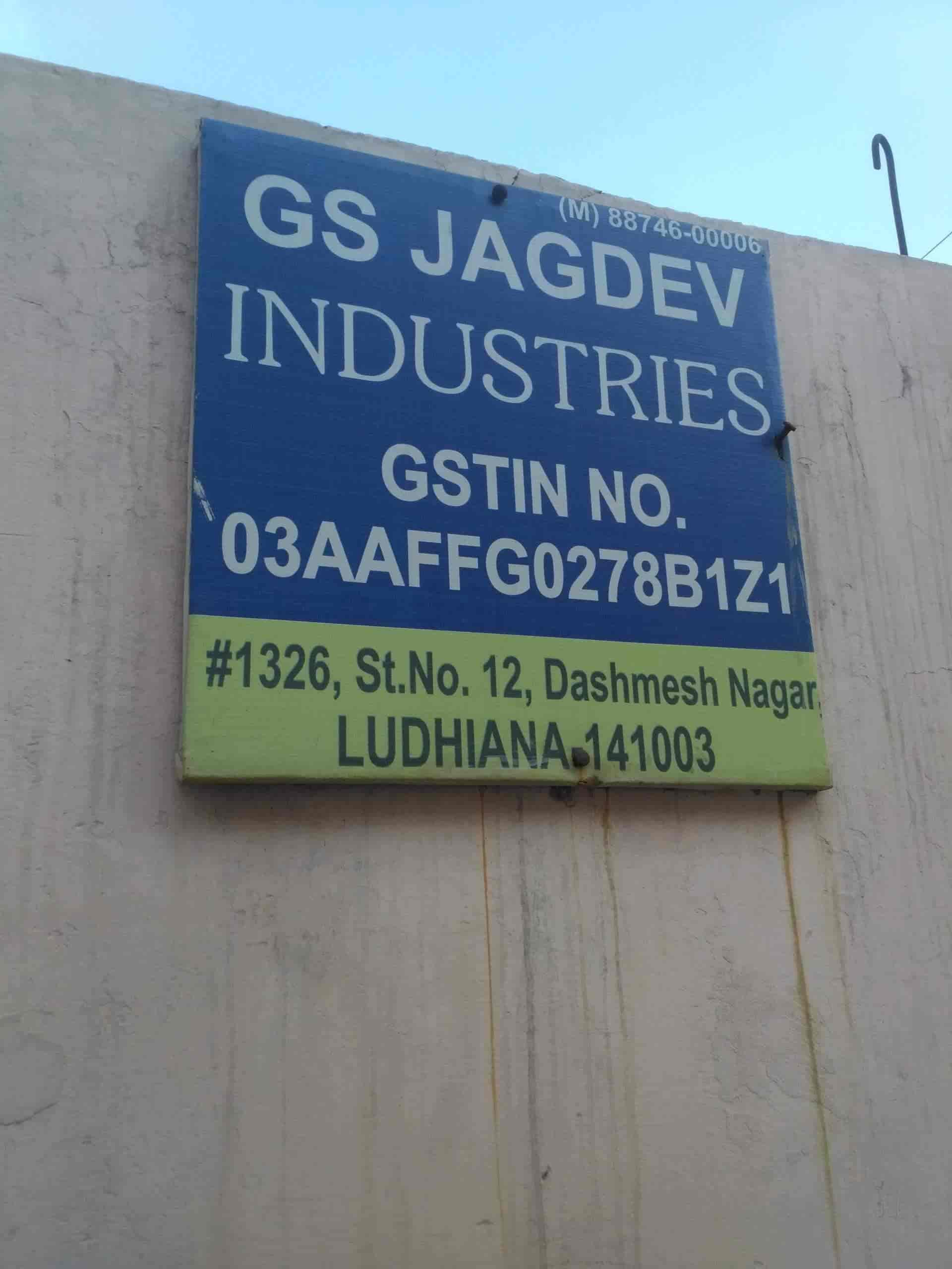 Catalogue - M .S . Jagdev Industries in Ludhiana Ho , Ludhiana - Justdial