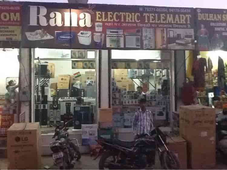Ranas Electric Telemart in Tibba Road,Ludhiana - Best Mobile Phone ...