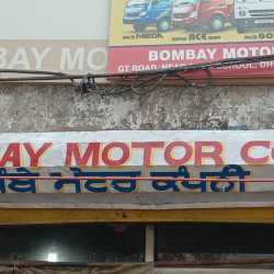 Bombay Motor Company in Dholewal Chowk, Ludhiana - Best Automobile ...