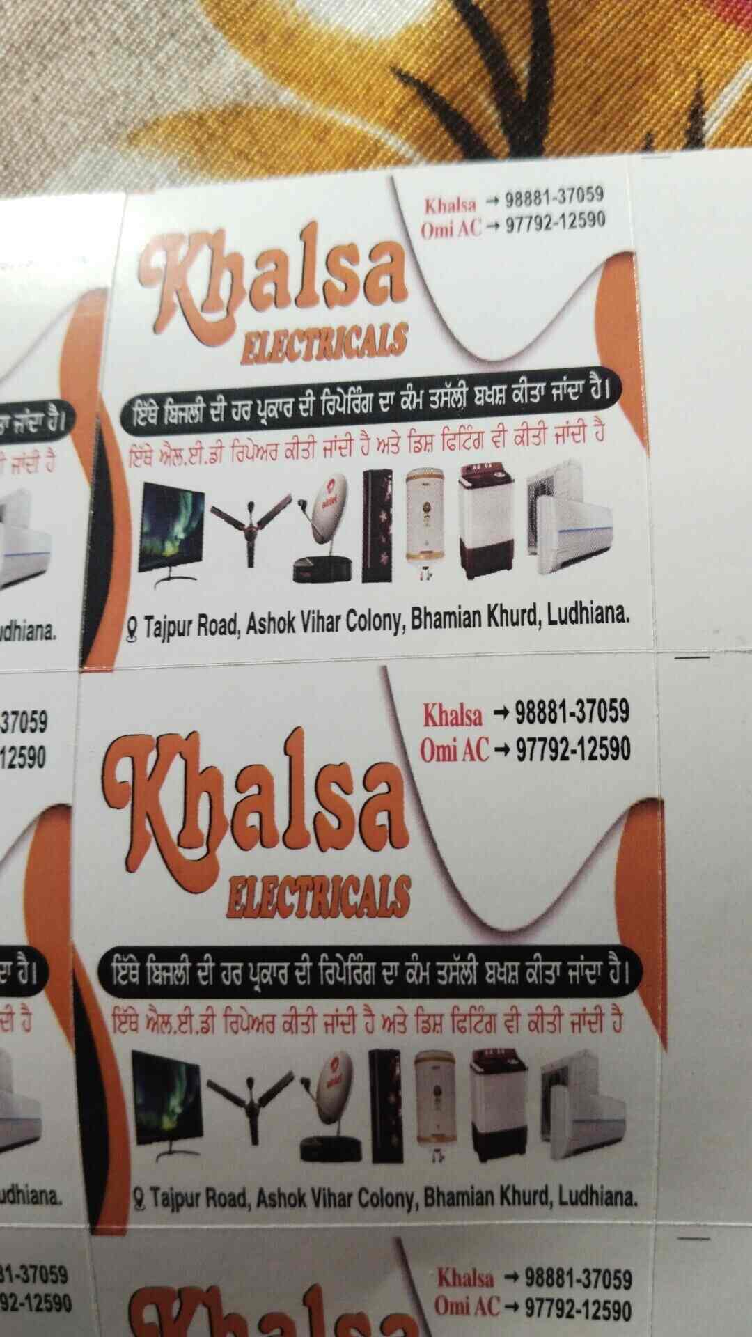 Khalsa Electrician in Bhamian Khurd,Ludhiana - Best Electronic Goods Repair & Services near me ...