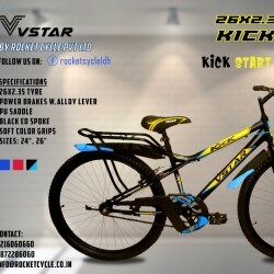 Catalogue - Rocket Cycle Pvt Ltd in Focal Point Phase 6 , Ludhiana ...