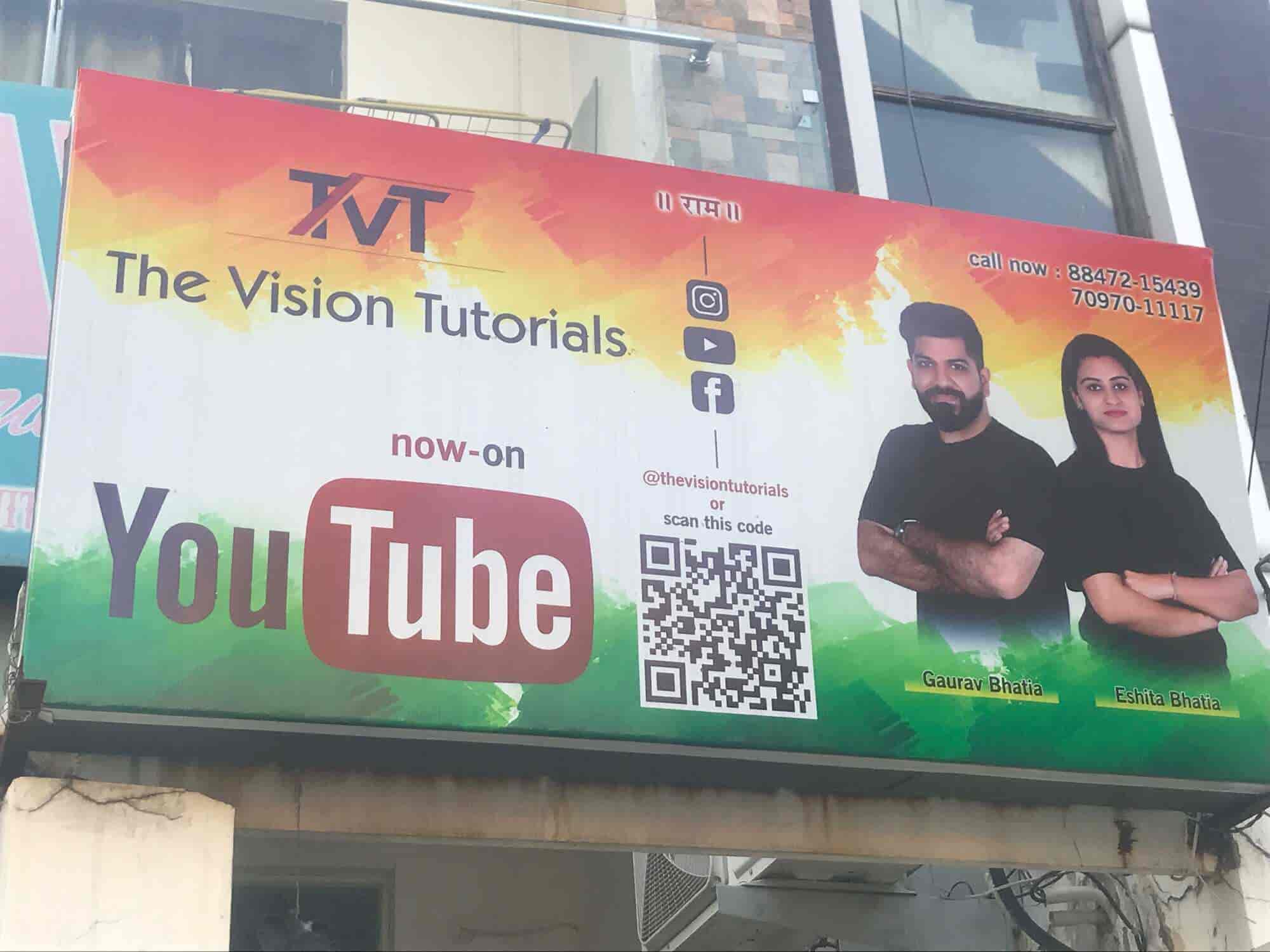 The Vision Tutorials in Civil Lines,Ludhiana - Best Tutorials in Ludhiana - Justdial