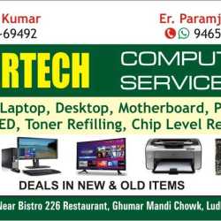 Top Computer Server Part Repair & Services in Jammu - कंप्यूटर सर्वर ...