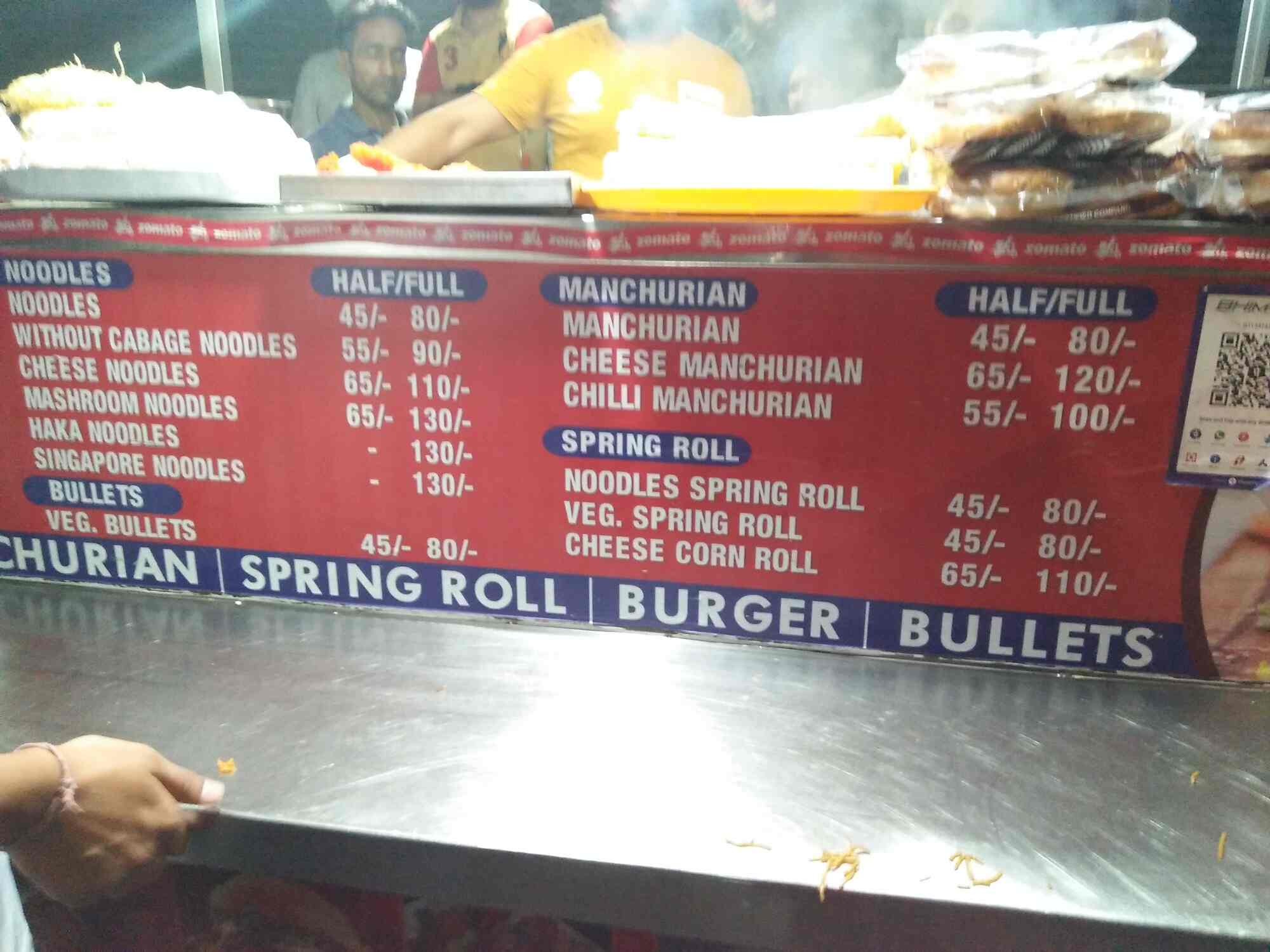 Khana Mix Ice Fruit in Civil Lines,Ludhiana - Best Ice Cream Parlours ...