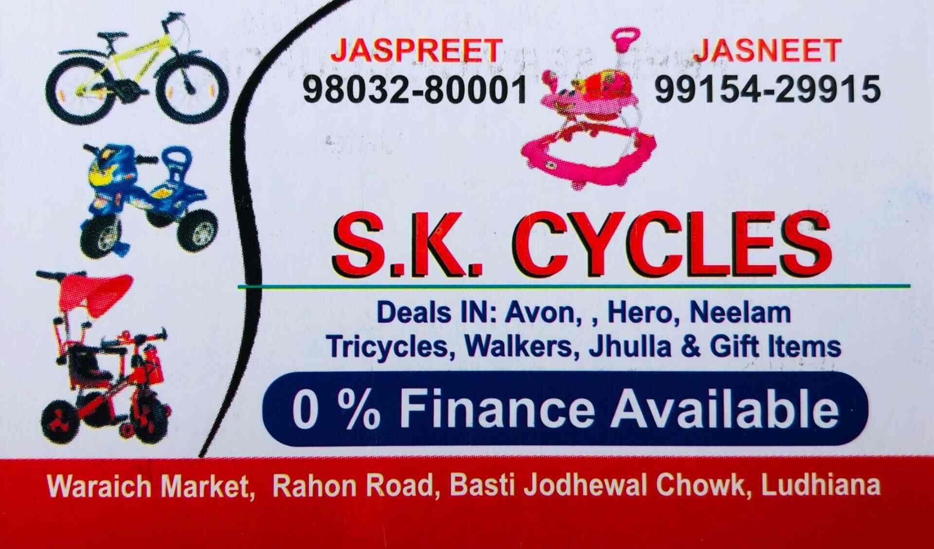 S K Cycles in Rahon Road,Ludhiana - Best Baby Bicycle Dealers in ...