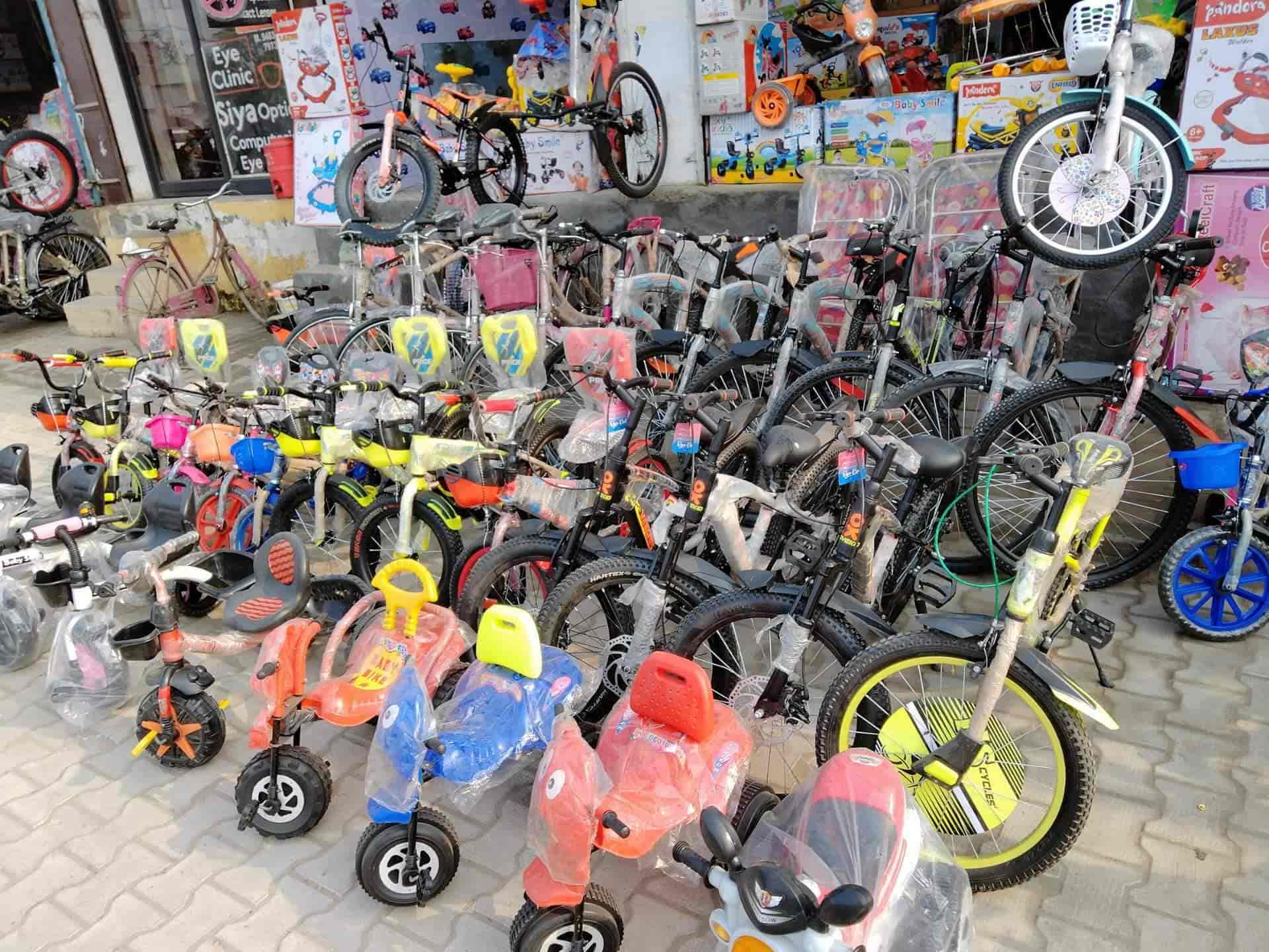 S K Cycles in Rahon Road,Ludhiana - Best Baby Bicycle Dealers in ...