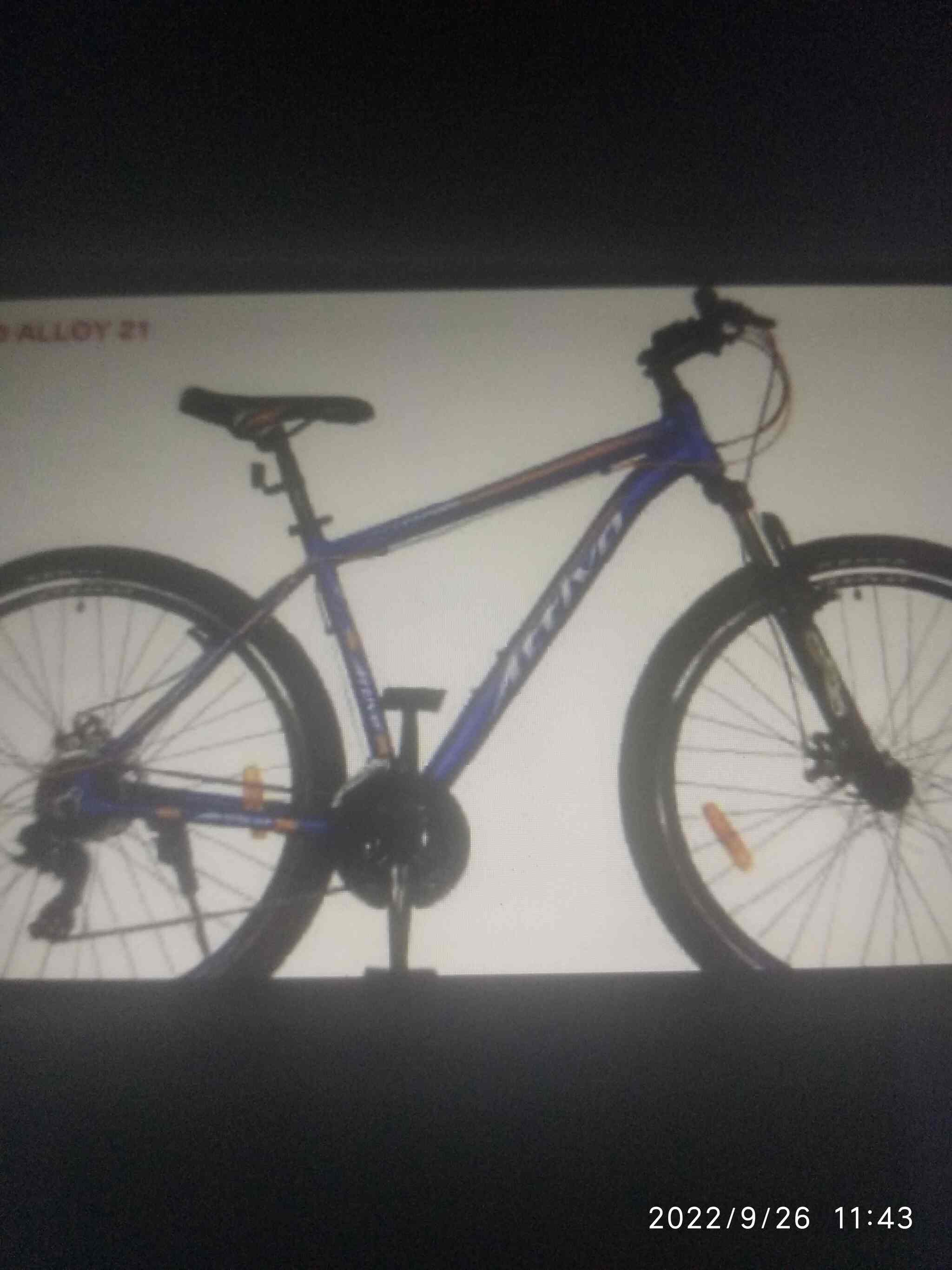 Ace Engineers in Giaspura, Ludhiana - Best Bicycle Dealers in Ludhiana ...