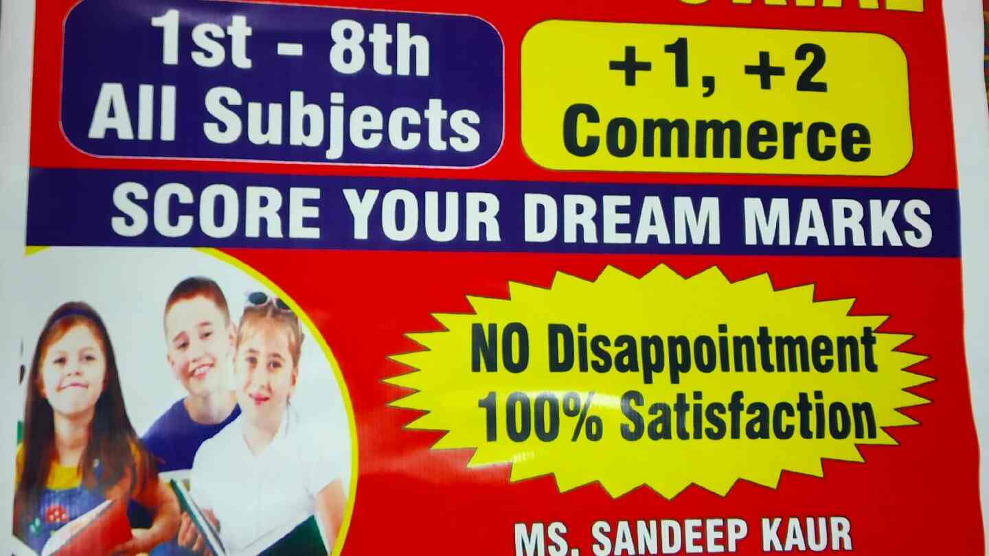 Dream Tutorial in Sarpanch Colony,Ludhiana - Best Tutorials near me in ...