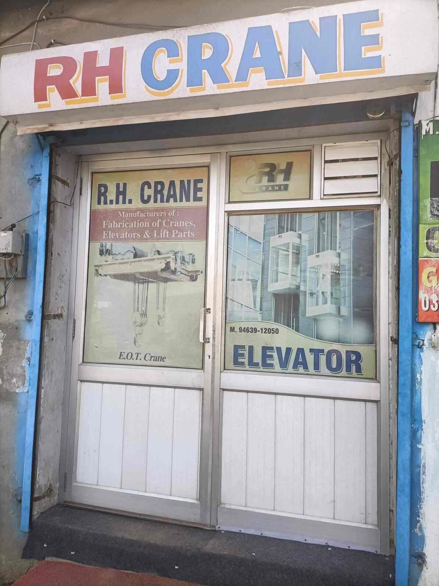 Catalogue - R H Crane in Ludhiana - Justdial