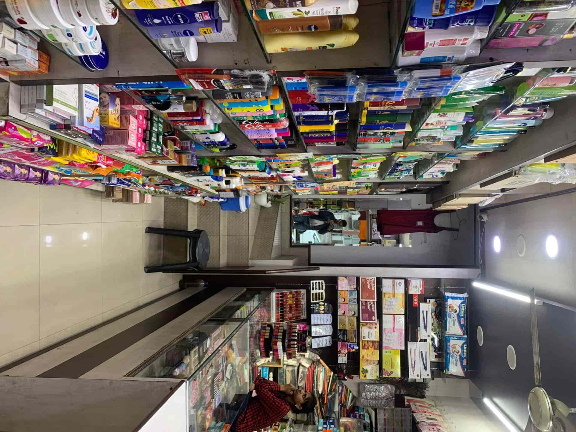 Lavanya Store in Ludhiana HO,Ludhiana - Best Cosmetic Dealers near me in Ludhiana - Justdial