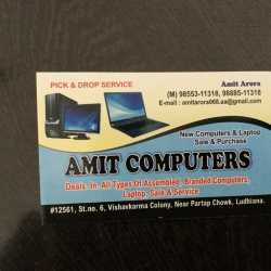 Computer Accessories in Ludhiana at best price by Amit Computers (Closed Down) - Justdial