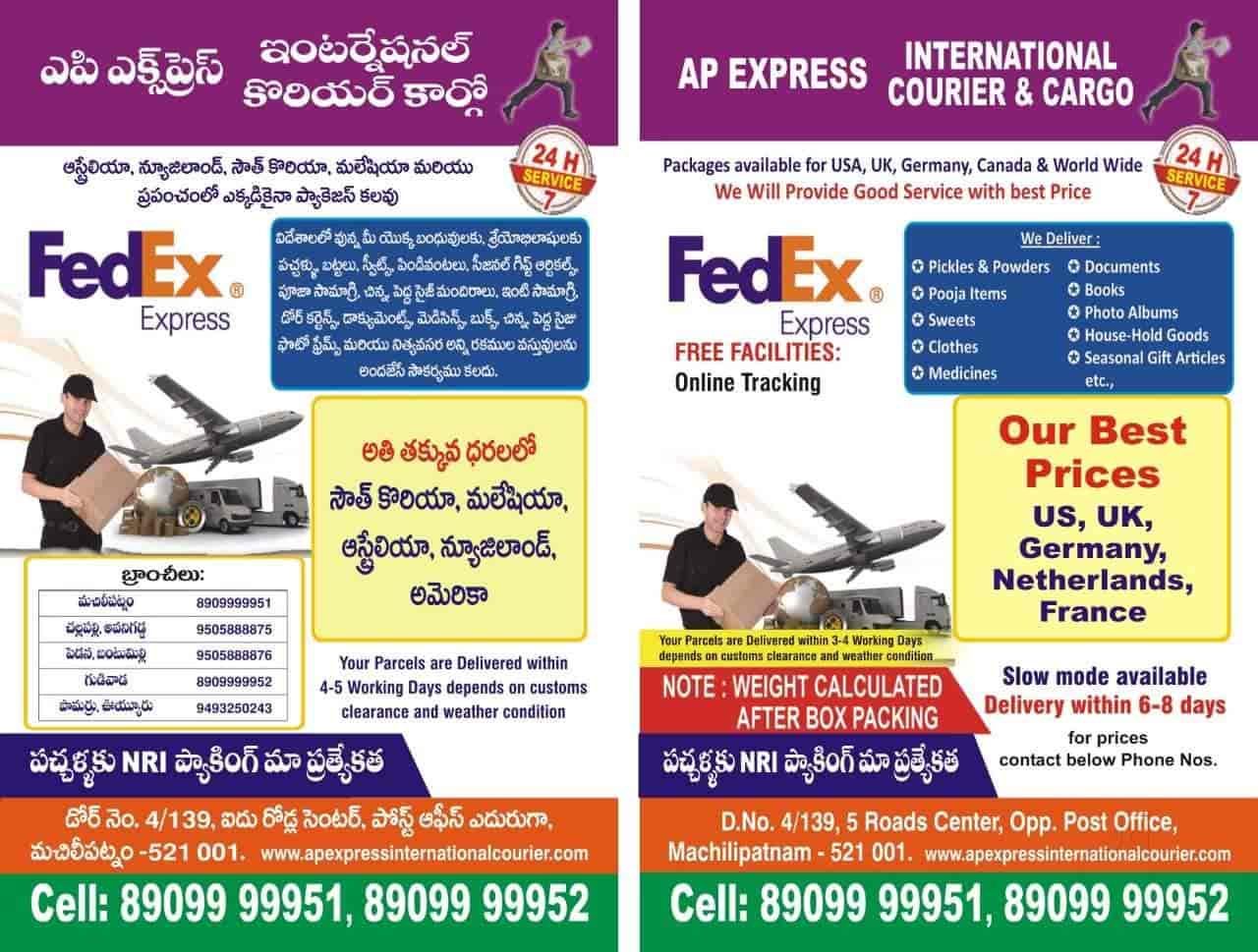 AP Express International Courier in Godugupet,Machilipatnam - Best ...